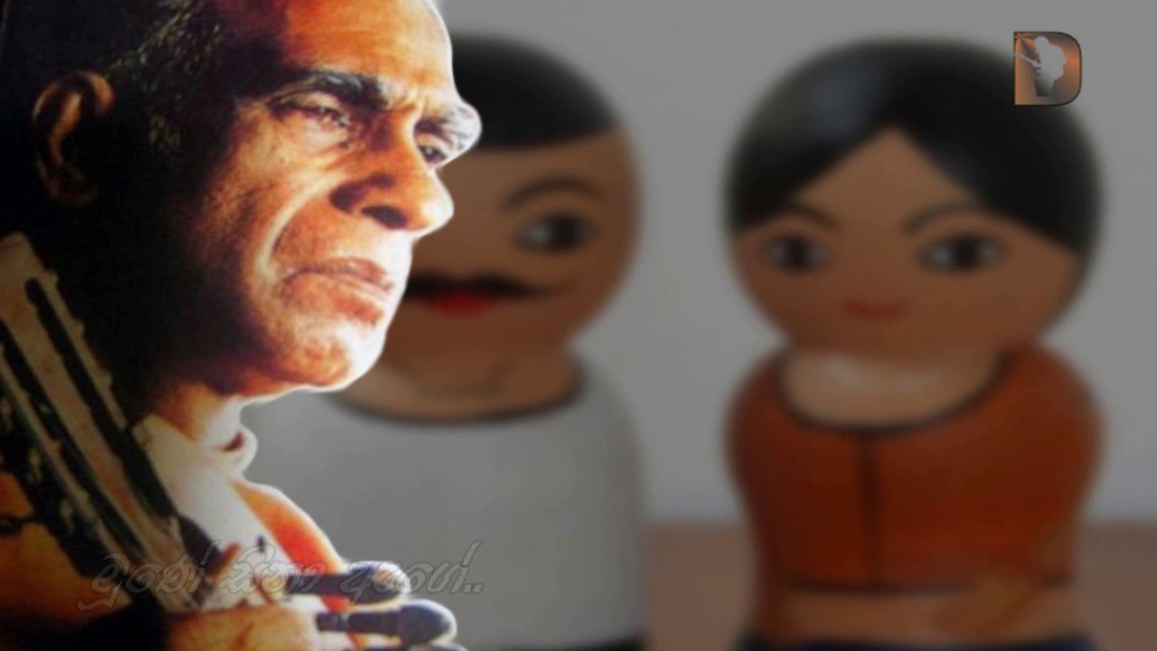 Ale Banda mage Pane ආලෙ බැන්ද මාගේ පනේ සෝමාවතී | Pandith W.D. Amaradeva ...