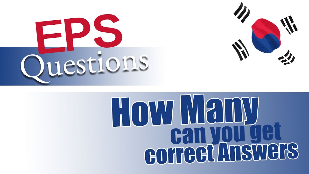 EPS Questions (31-60) - YouTube