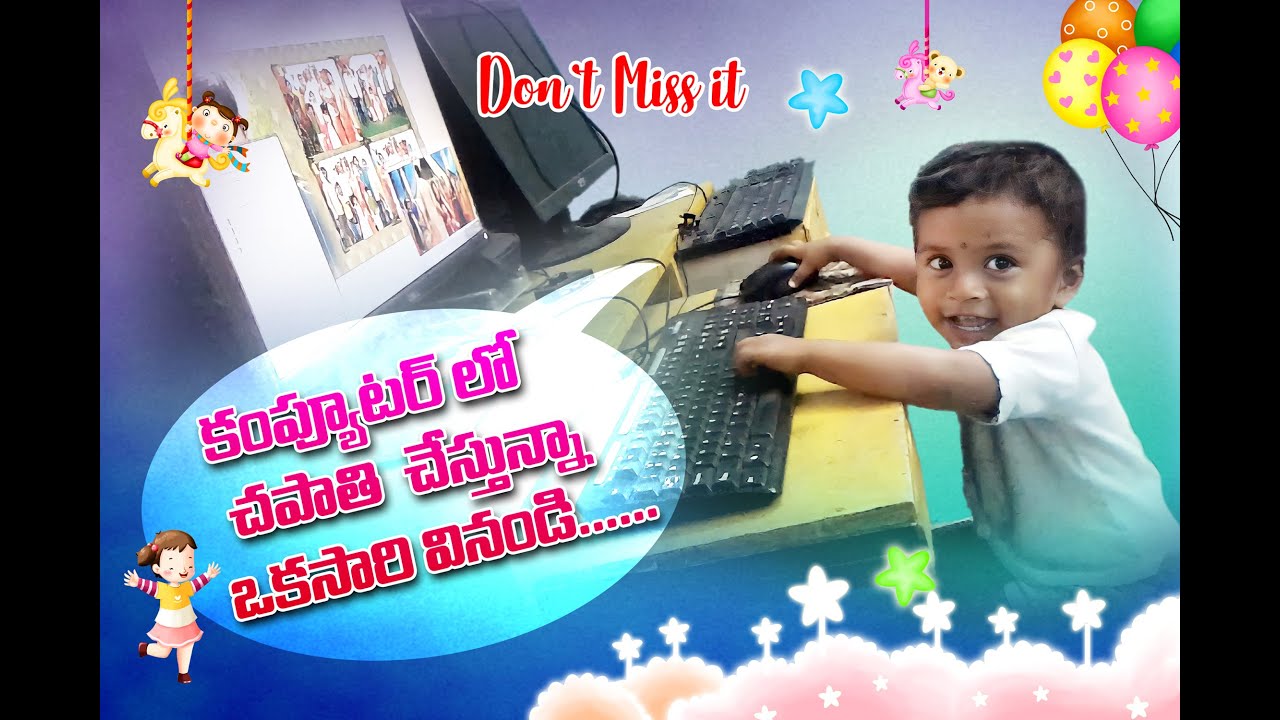#He`s making chapathi on the computer 24-10-2017 @ pbkentertainment73 # ...