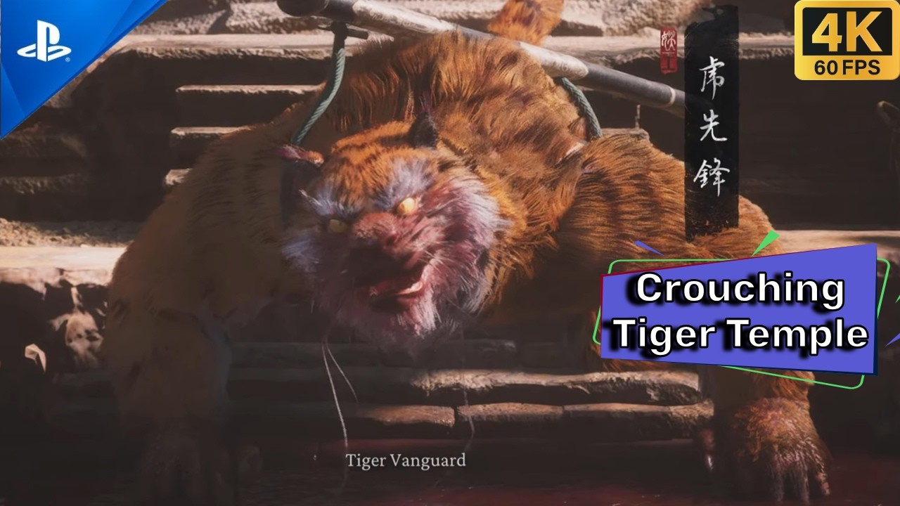 [ PS5 ] Black Myth WUKONG - Chapter 2 | Crouching Tiger Temple (4K ...