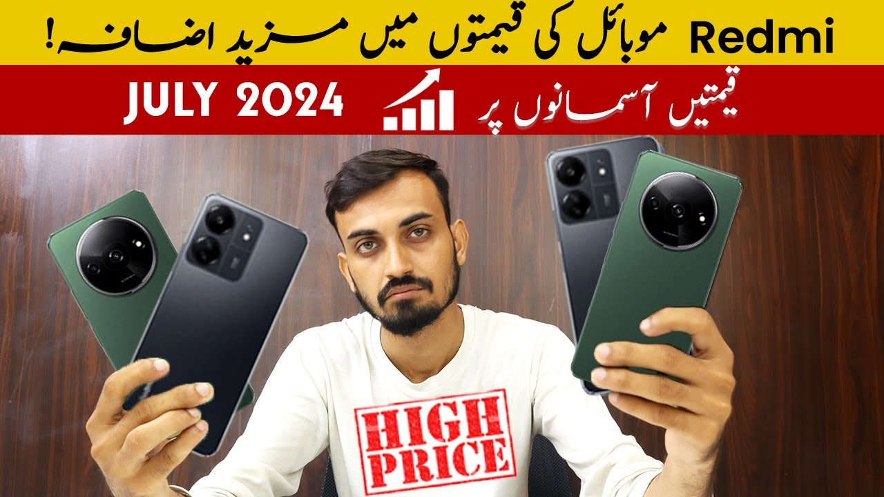 Xiaomi Redmi Mobile Price in Pakistan | Redmi New Rate List July 2024 ...