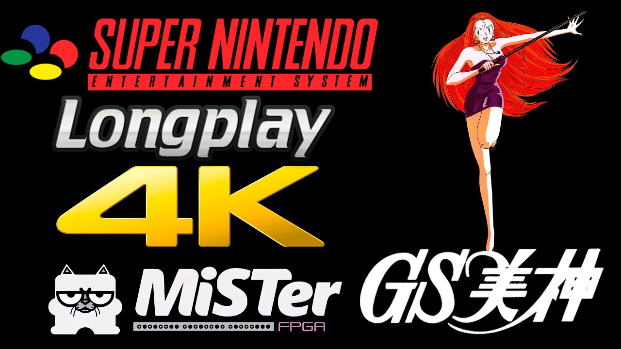 Ghost Sweeper Mikami Snes Longplay 4K MISTer FPGA - YouTube