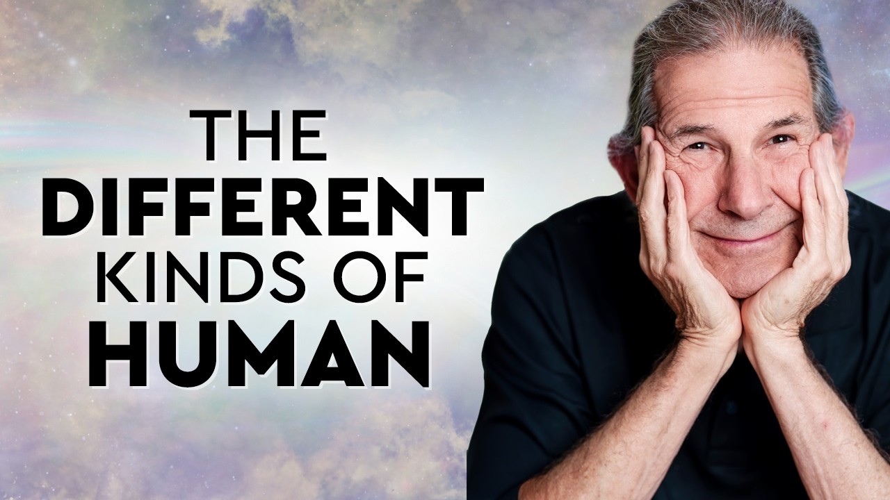 What is a Universal Human? - YouTube