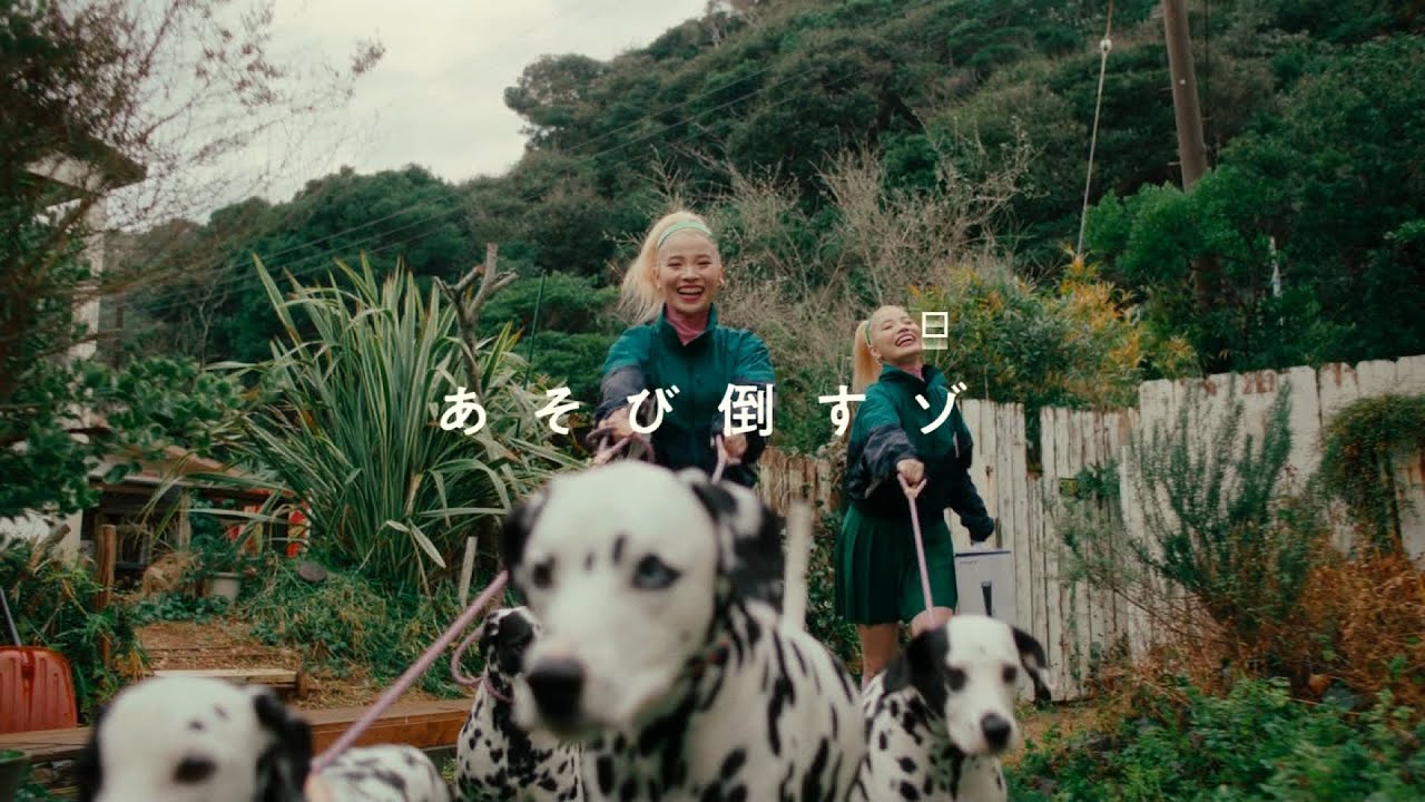 PS5 CM 「歓喜！感激！PS5！」篇 15秒 - YouTube