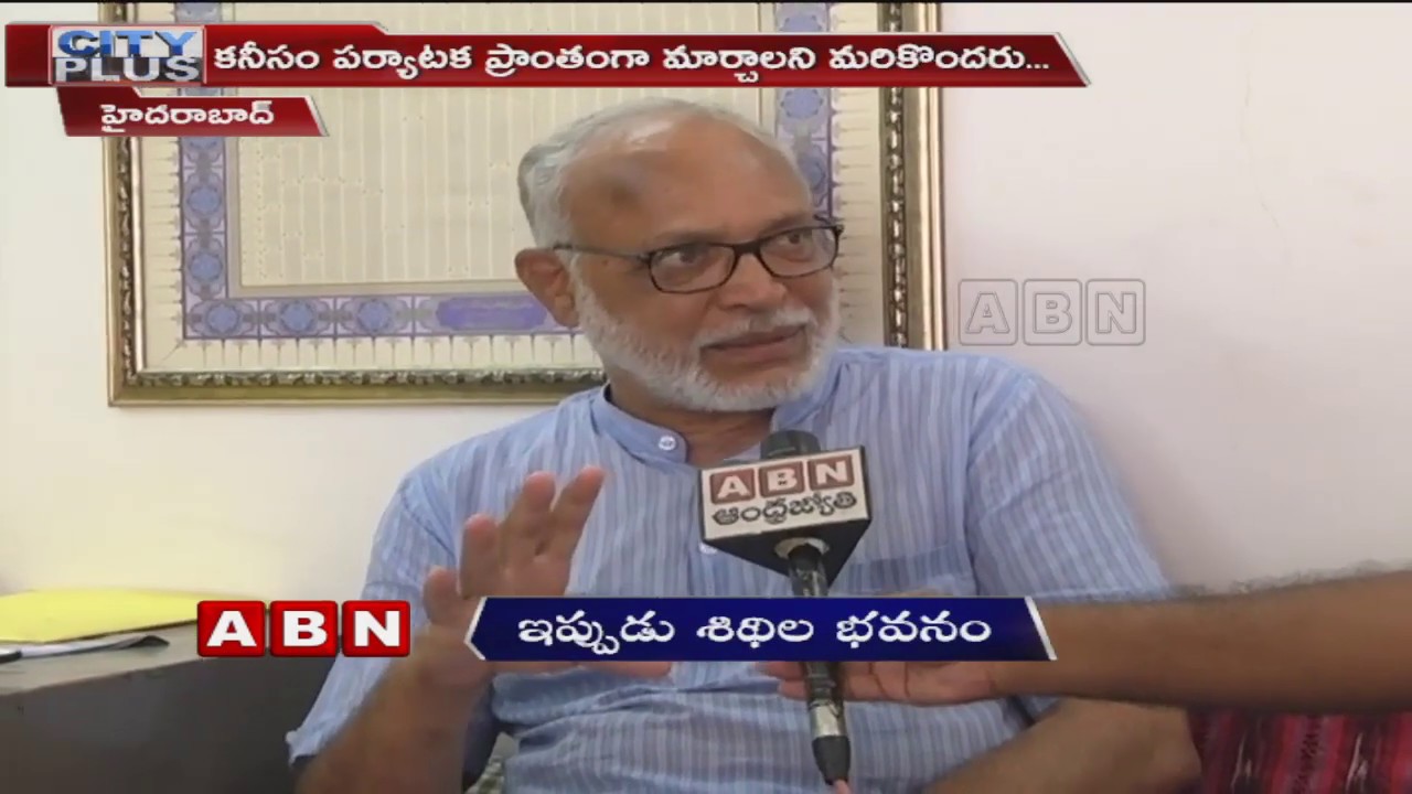 Famed Nizamia observatory in ruins | Hyderabad | Special Story - YouTube