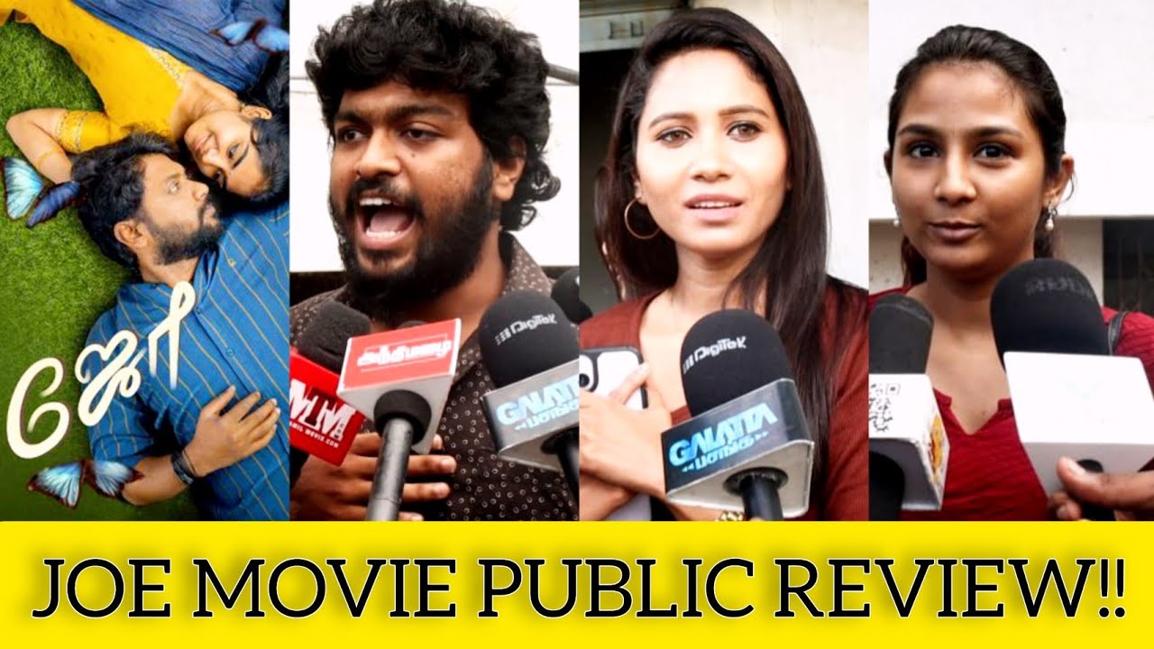 Joe Movie Public Review - YouTube