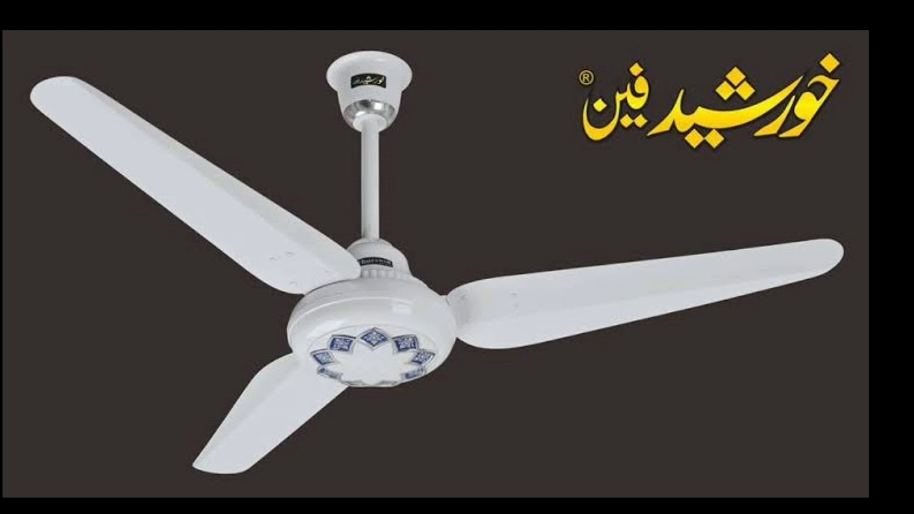 Best solar fan Pakistan Solar - YouTube
