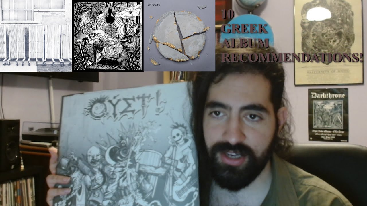 10 Greek albums to recommend that you (might) HAVEN'T HEARD OF! - YouTube