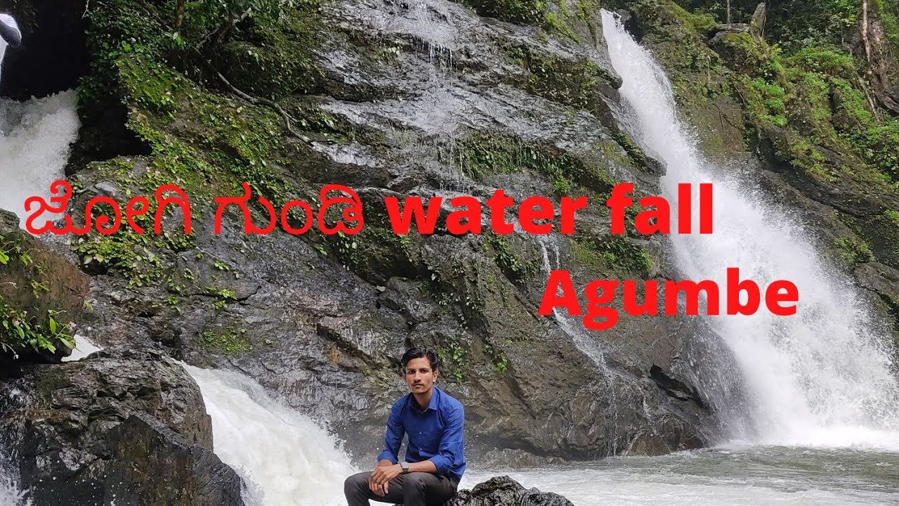 Jogi Gundi Waterfalls || Agumbe tourist place|| Places to visit naer ...