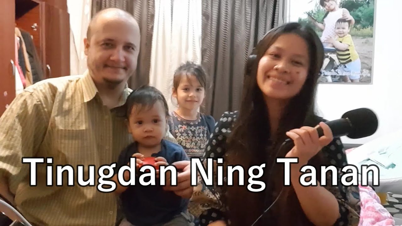 TINUGDAN NING TANAN - PERFORMED BY: THE PETRE FAMILY - YouTube