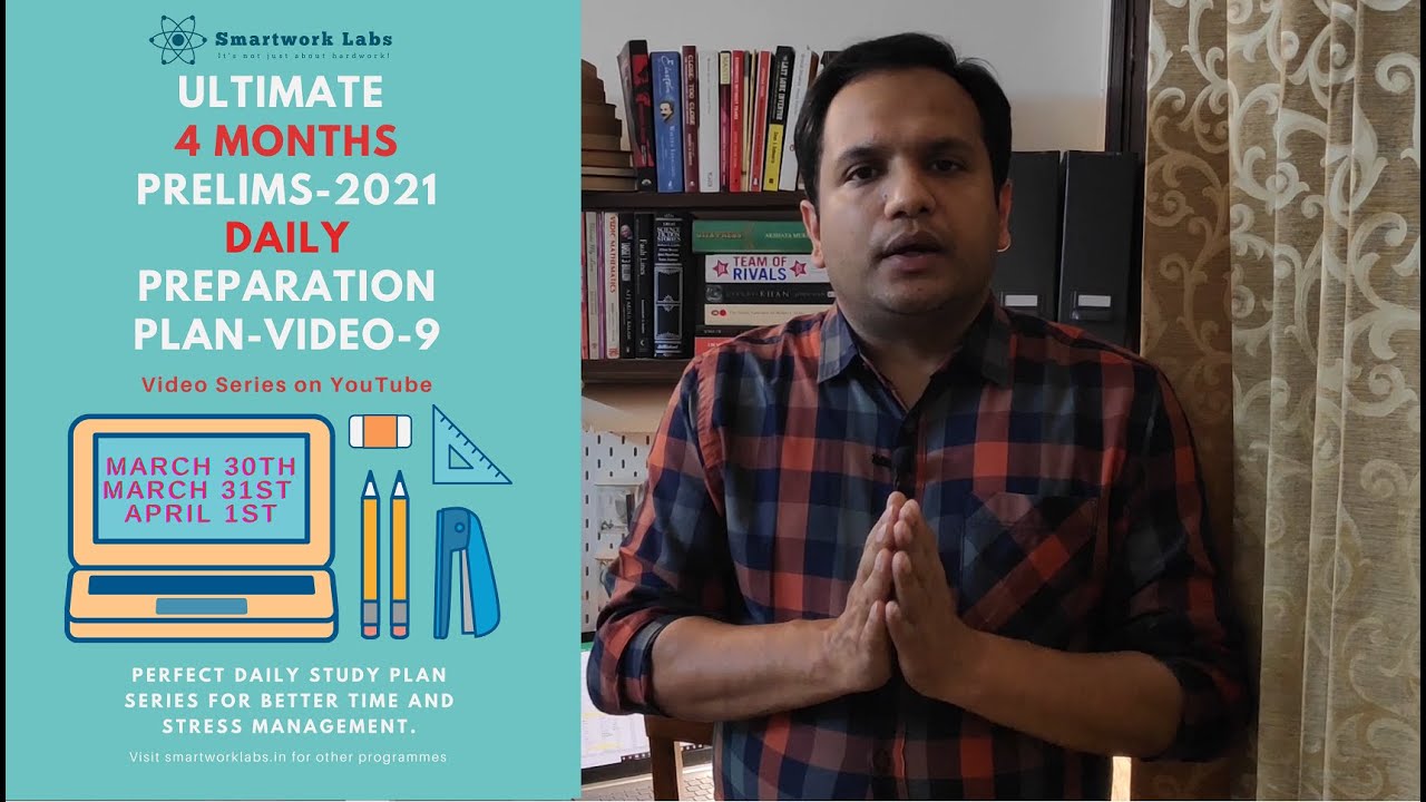 UPSC CSE Daily Study Plan - Day 26, 27 and 28. Perfect Strategy to ...