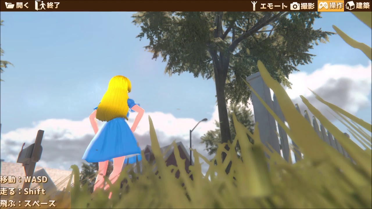 VWorld - Testing My Sample 3D Nerissa Model from VRoid - YouTube