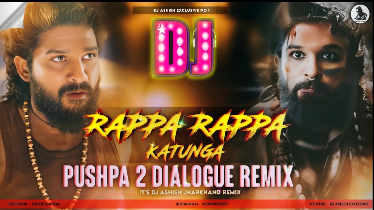 Rappa Rappa Katunga 😄 Pushpa 2 Dialogues Competition Dance Mix 💥 Allu ...