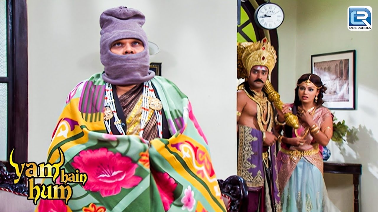 आखिर किसने किया चित्रगुप्त की ऐसी हालत ? | Yam Hain Hum | यम है हम ...