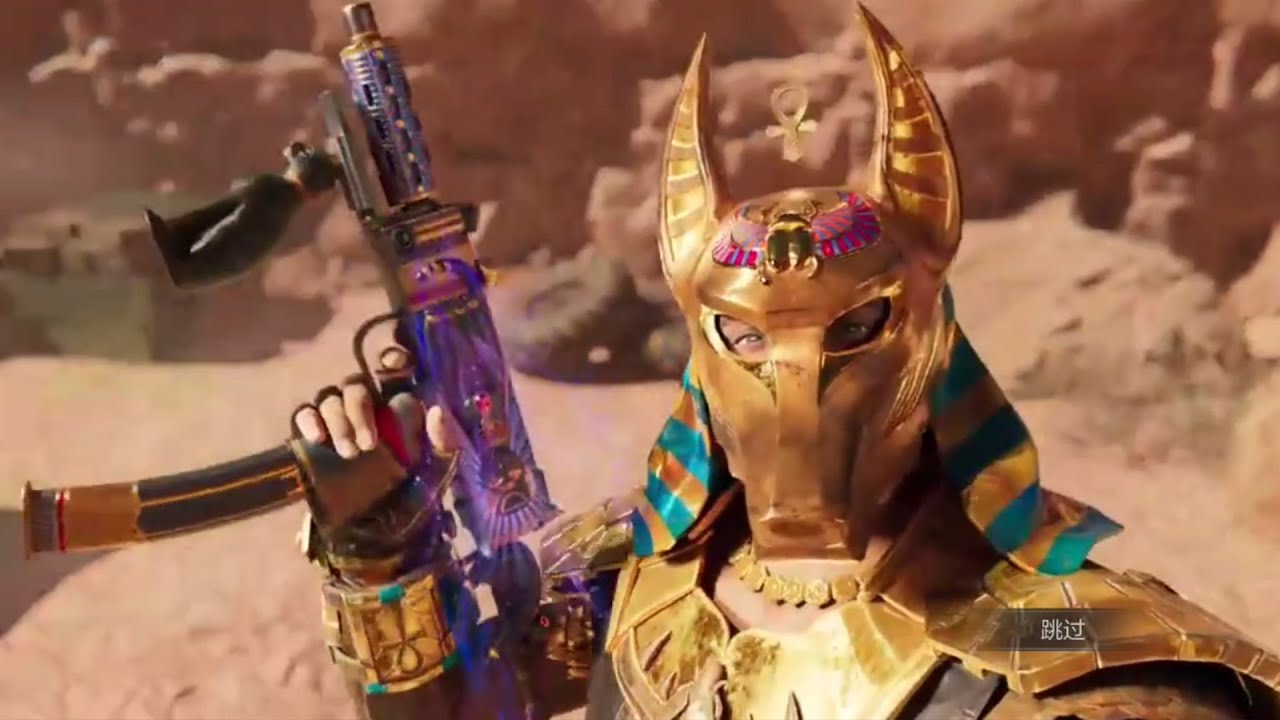 *NEW!!* CODM // Legacy Draw - Legacy MAC-10 - Bast Idol // Salah ...