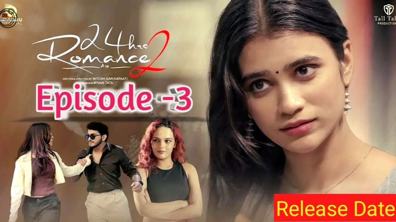 24 Hours Romance |S2|Episode -3|Telugu Webseries 2025|Q Madhu|Jaganadh ...