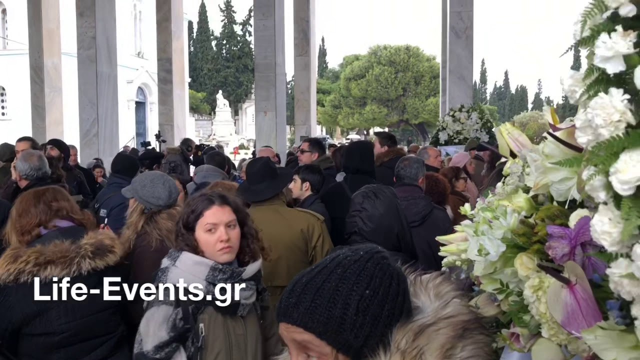 Α' Νεκροταφείο Αθηνών: Πολιτική κηδεία Θάνου Μικρούτσικου - YouTube
