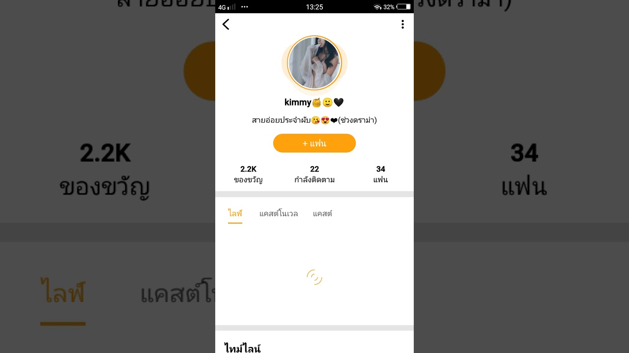 Beeber (11) - YouTube