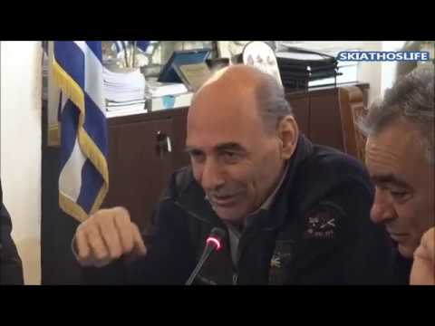 SKIATHOSLIFE | ΕΠΕΣΤΡΕΨΕ Ο ΔΗΜΑΡΧΟΣ ΣΚΙΑΘΟΥ ΣΤΑ ΚΑΘΗΚΟΝΤΑ ΤΟΥ - YouTube
