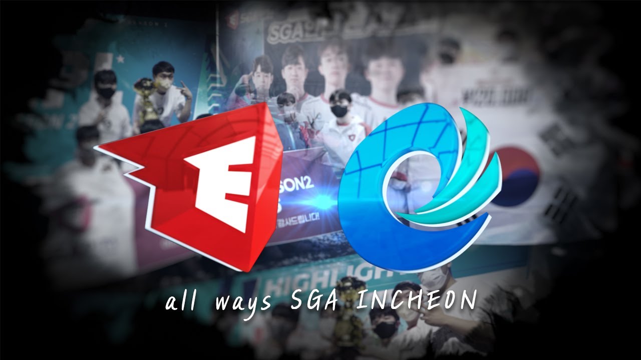 all ways SGA INCHEON l 3년 연속 인천 지역연고 게임단 선정! - YouTube