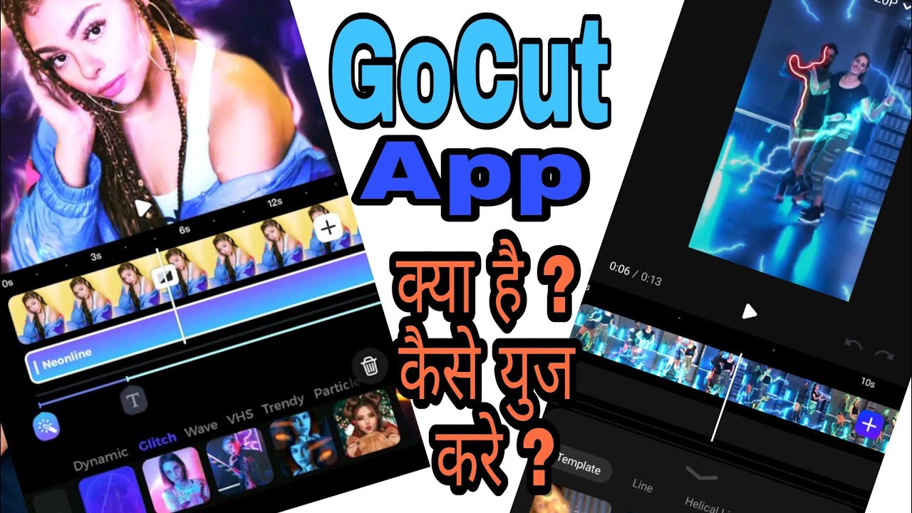 How to Use GoCut App || GoCut App kaise use kare || in [hindi] - YouTube