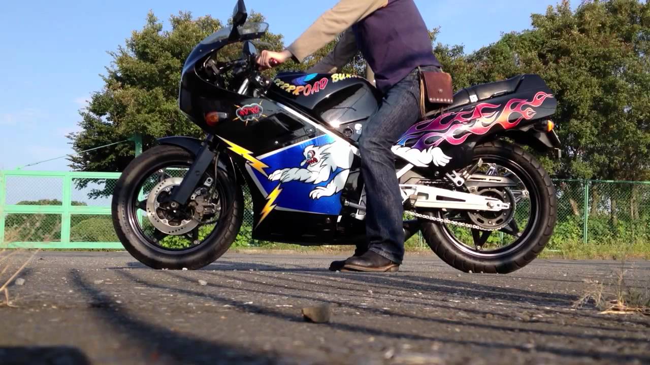 HONDA NS250R - YouTube