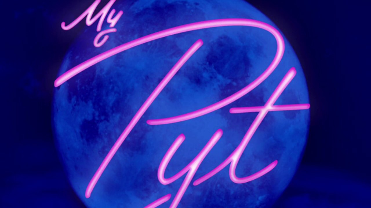 My PYT Audio YouTube My PYT Audio YouTube