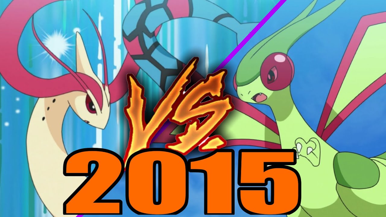 Really Old Pokemon Battle: The Battle of the Bed (ORAS) - YouTube