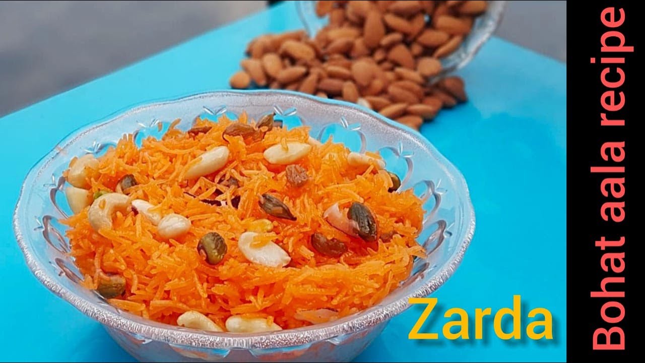 Zarda. Very easy way to make perfect zarda - YouTube