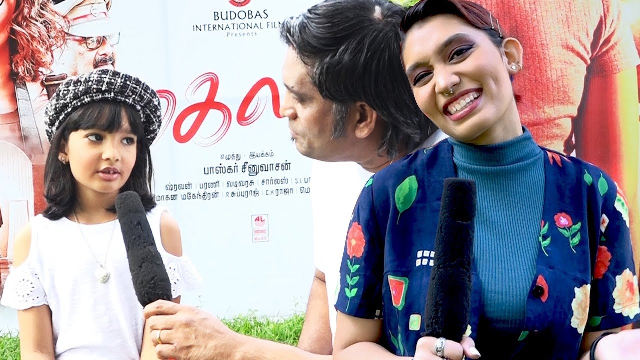 Kailaa Movie Team Interview - YouTube