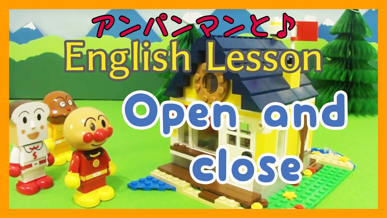 アンパンマン おもちゃ 英語 Anpanman English Lesson for Kids ¨Open and close door ...