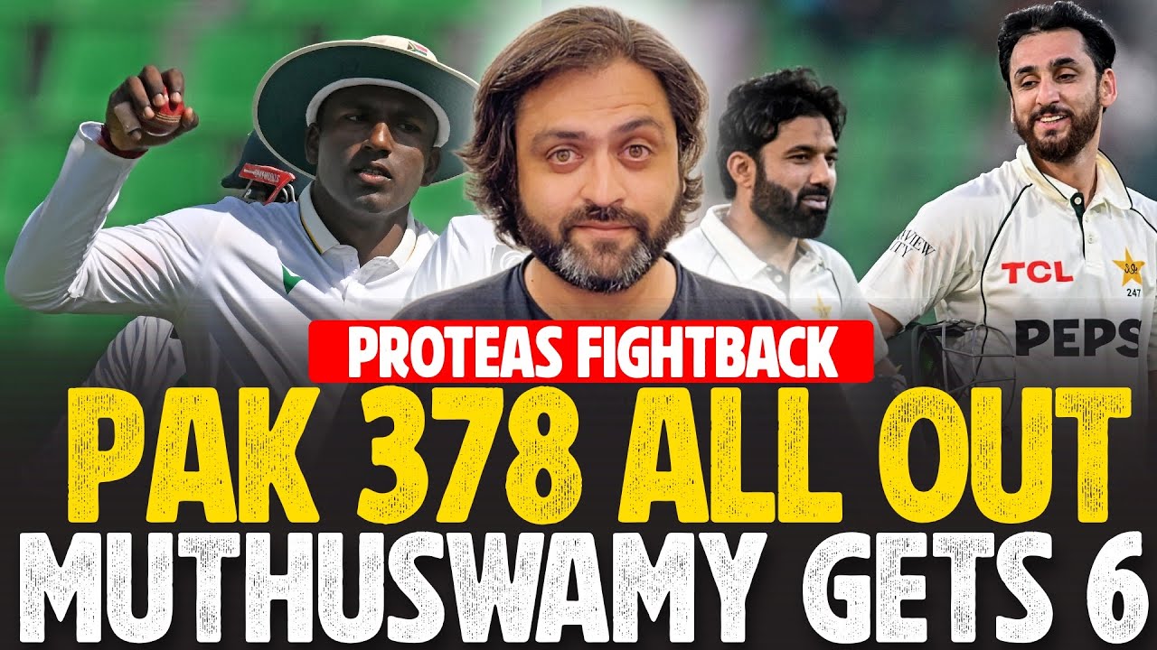 PAK 378/10 | Imam, Rizwan, Shan, Salman 50s, Muthuswamy gets 6 | Pak vs ...