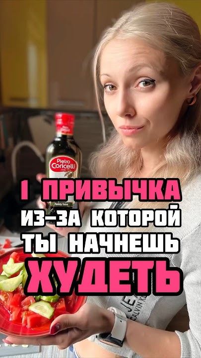 Калорийность масла: сколько калорий в масле. Овощной салат с маслом или ...