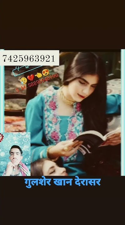 Gulsher khan Rajar Derasar Barmer sokin raja - YouTube