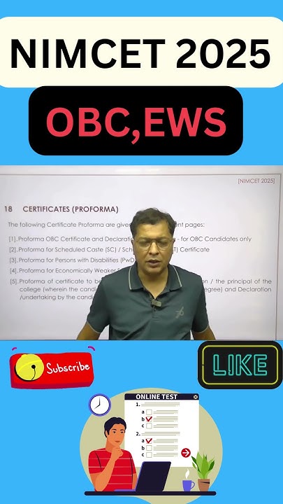 NIMCET 2025 Certificate Requirements for OBC, EWS, SC, ST, PwD | Full Details - YouTube