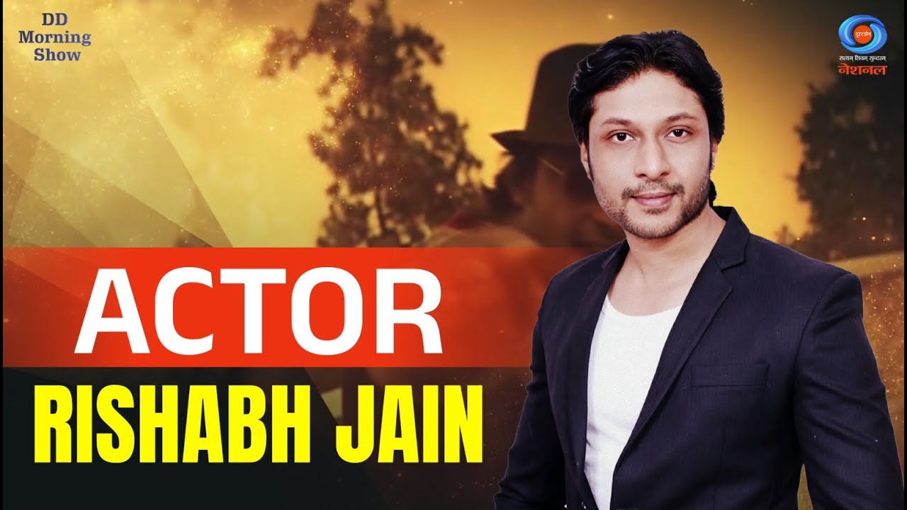DD Morning Show | Rishabh Jain | Actor | 25th September 2025 - YouTube