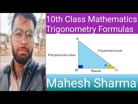 10th Class Trigonometry Formulas/ Basic Maths Formulas with Fun/ Trigonometry Maths in easy way ...