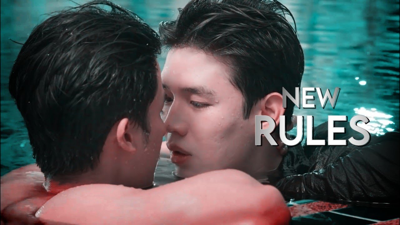 MULTI BL | New Rules - YouTube