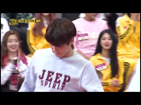BTS, B.A.P, SVT, UP10TION - Wrestling on Idol Survival Show 》》 read description