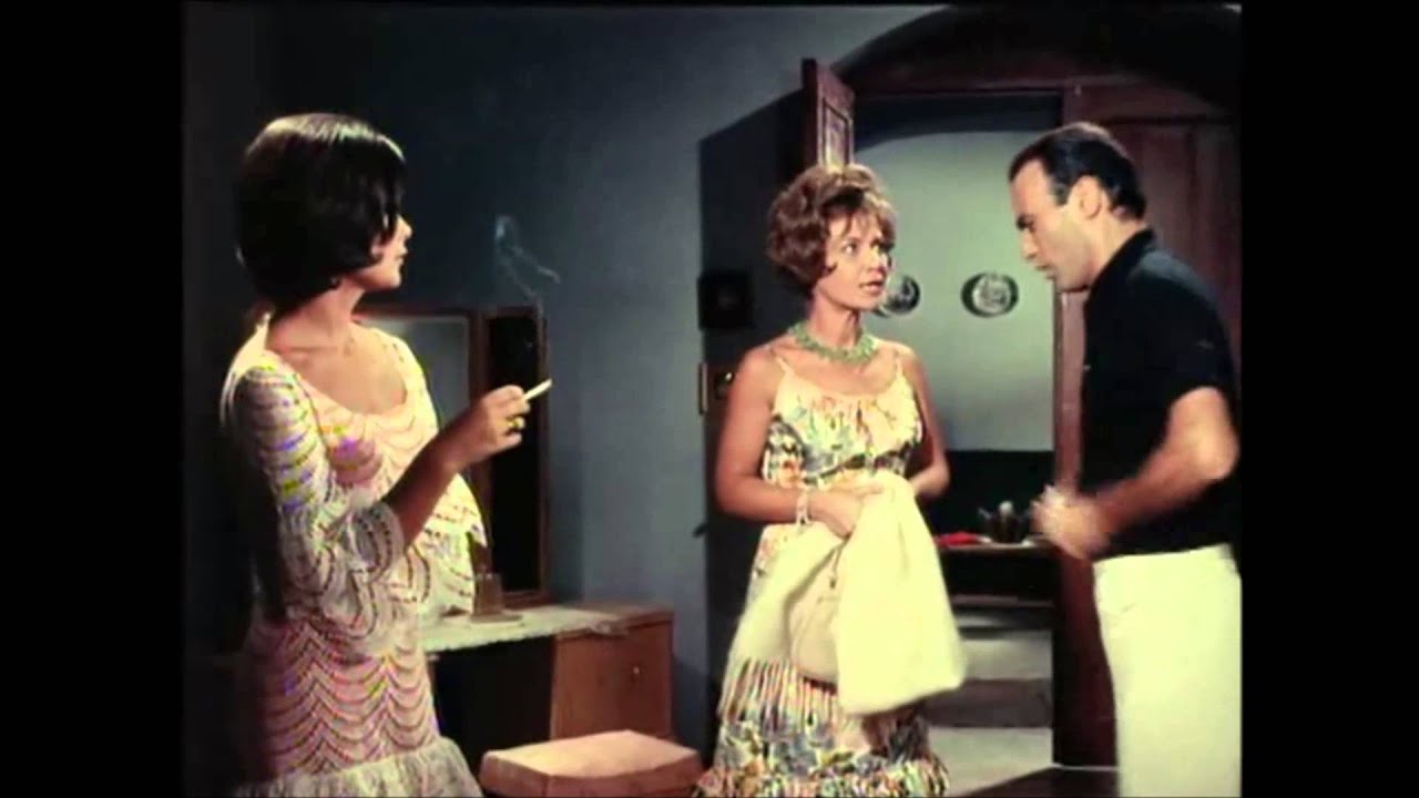 ΤΖΕΝΗ ΤΖΕΝΗ(1966)-ΠΟΣΑ ΒΑΠΟΡΙΑ ΕΧΕΤΕ; - YouTube