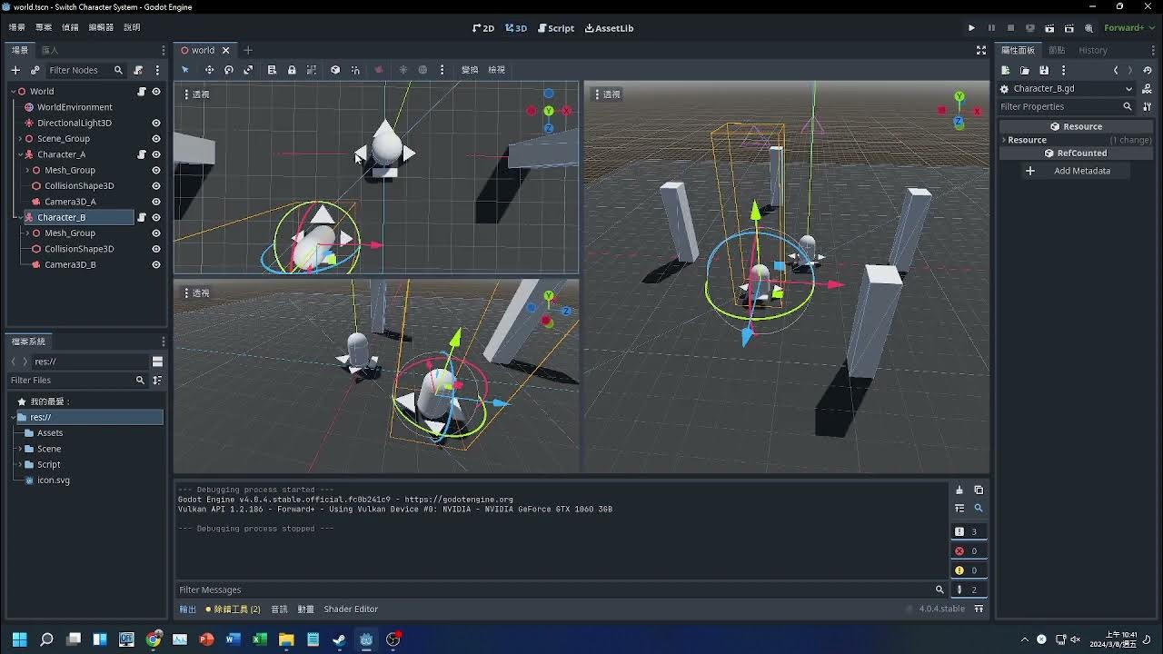 Godot 4.04 Camera switch & Character switch(one key) - YouTube