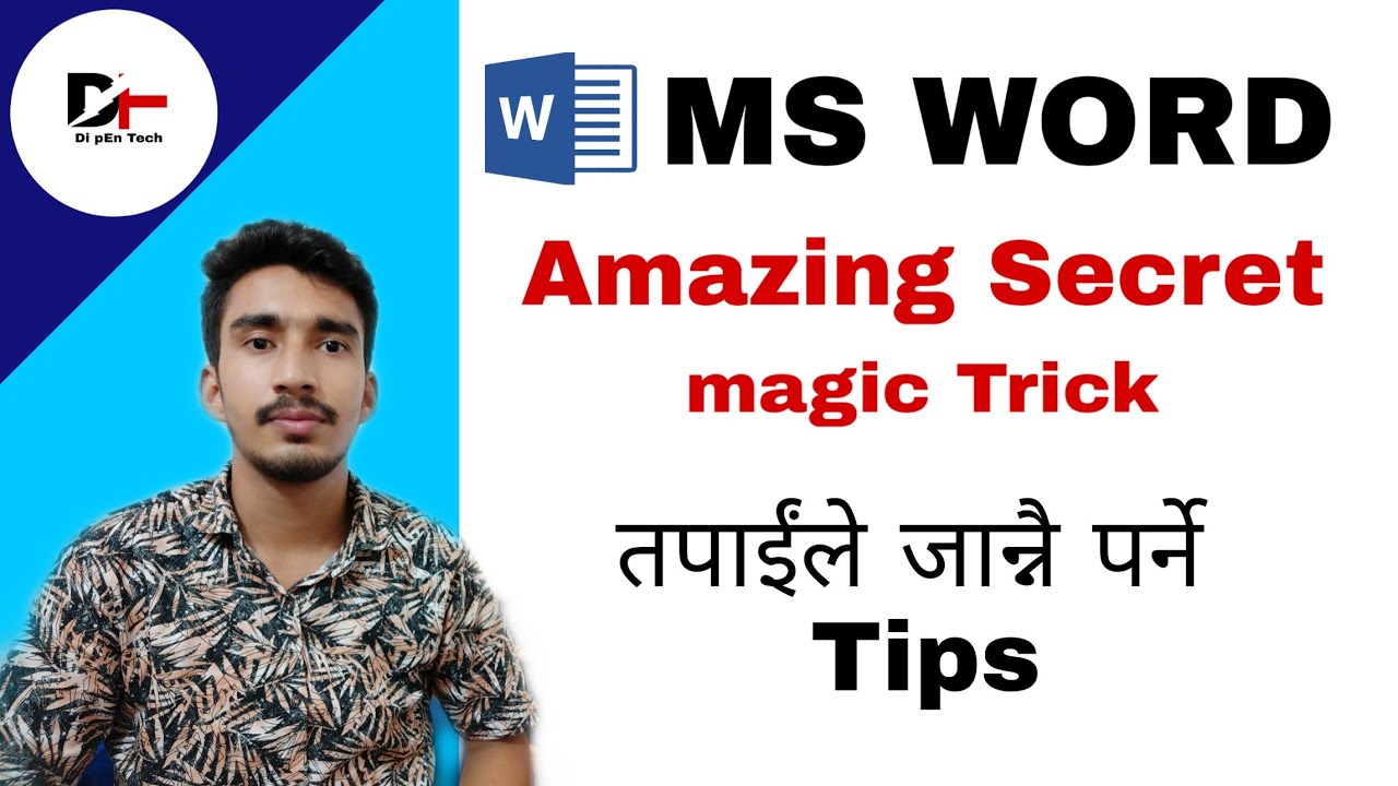 Amazing Magic Trick With MS Word | MS Word Secret Tricks - YouTube
