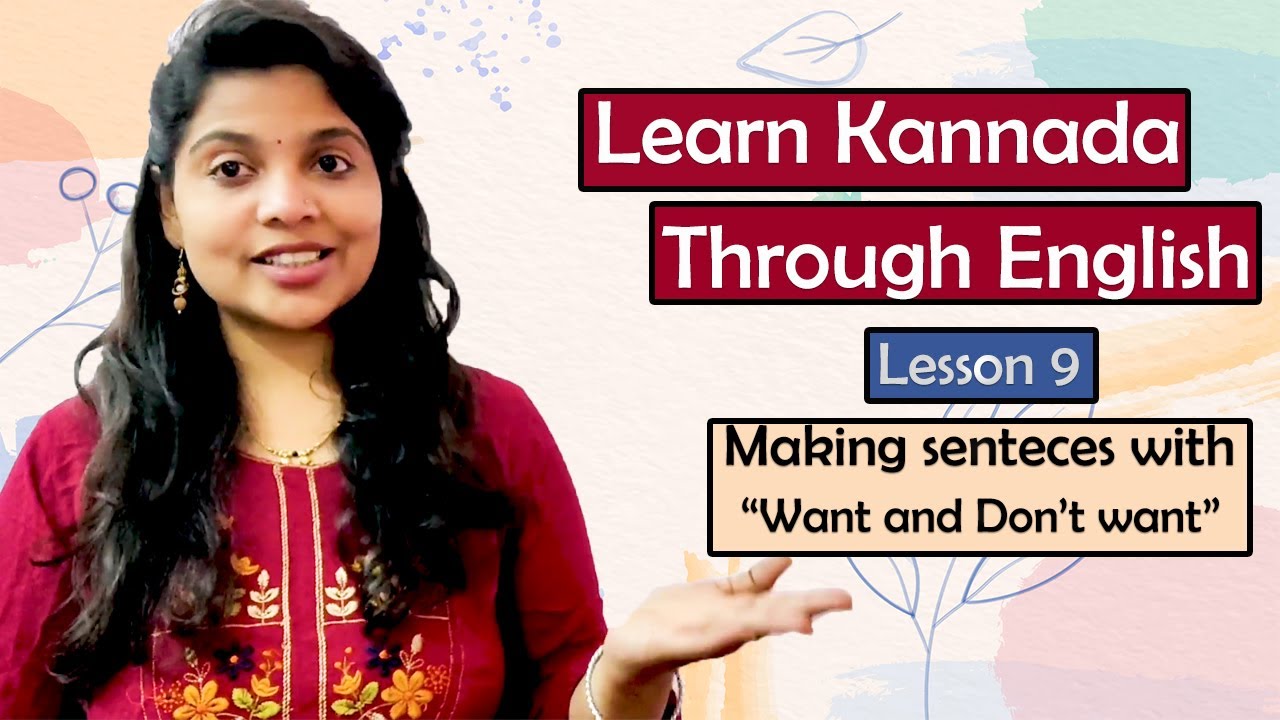 Learn Kannada through English Lesson 9 (Learn Kannada Online) - YouTube