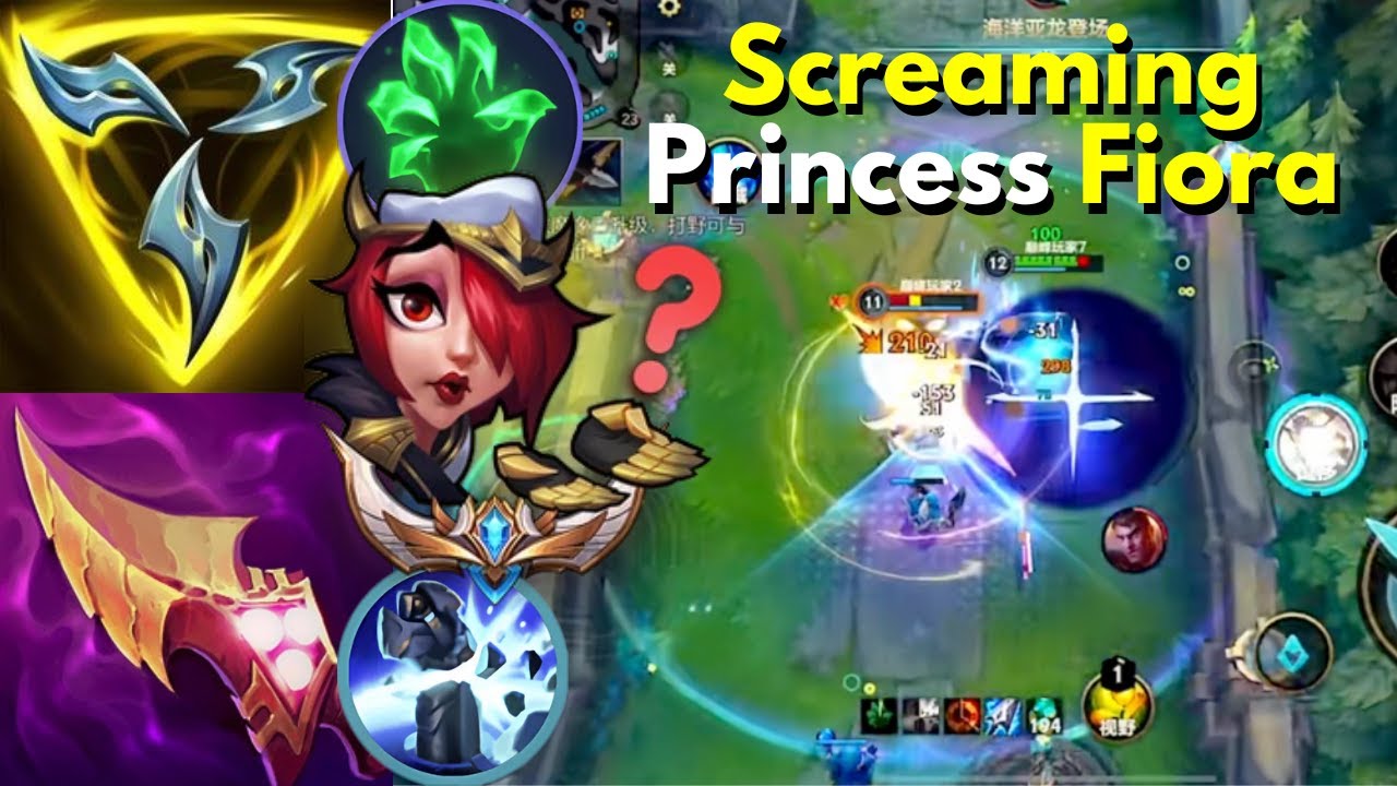 Screaming Sword Princess Fiora (TOP) | 3 Games | Wild Rift China - YouTube