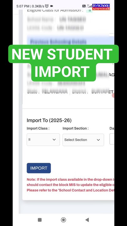 How to import a student in udise plus | new student import | import ...