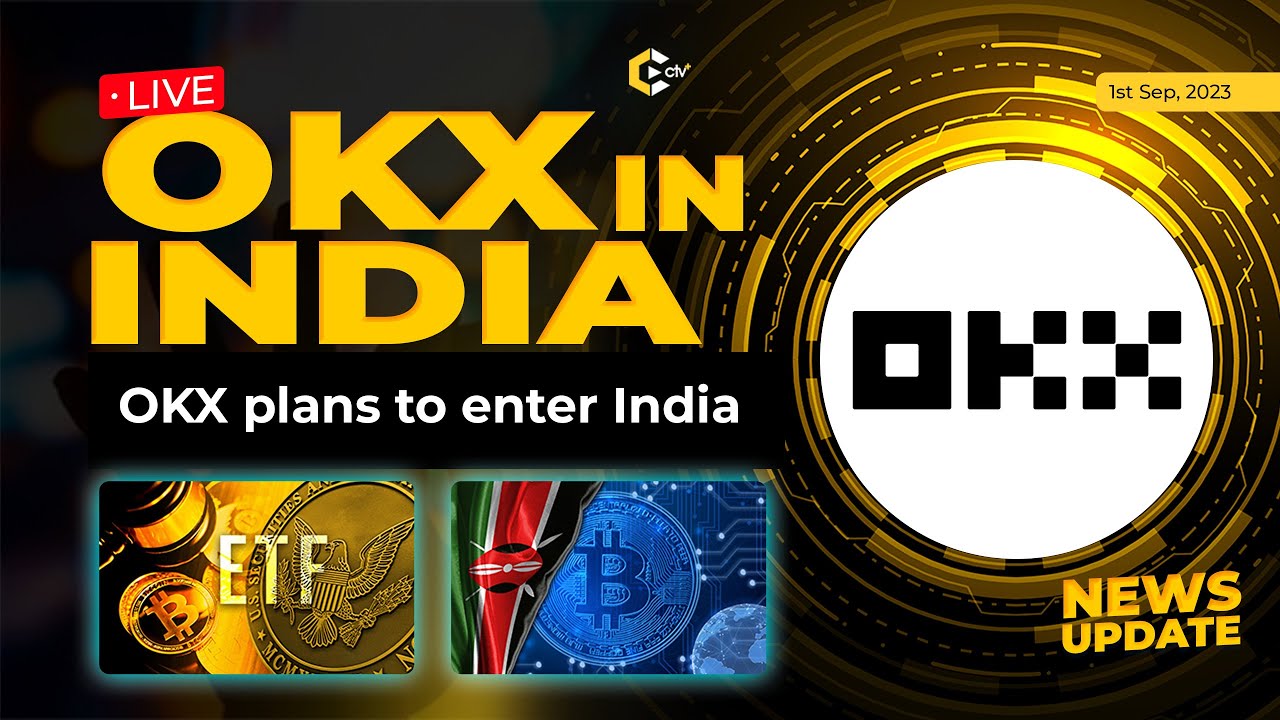 🔴Ronaldinho denies part in $61M crypto scam|OKX plans to enter India ...