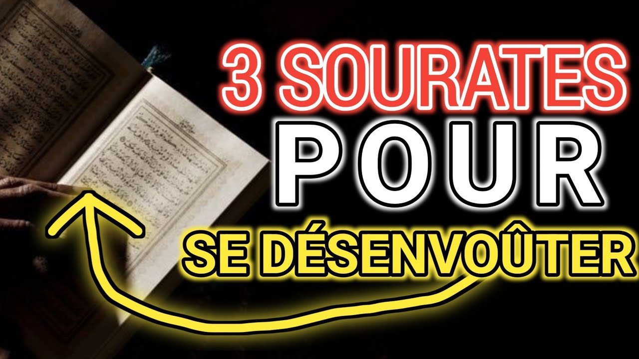 Zikre très puissant pour se désenvoûter et se protéger. - YouTube