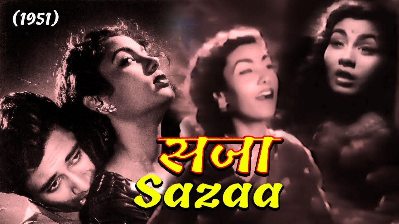 सज़ा | Sazaa (1951) Full Movie | Dev Anand | Nimmi | Shyama - YouTube