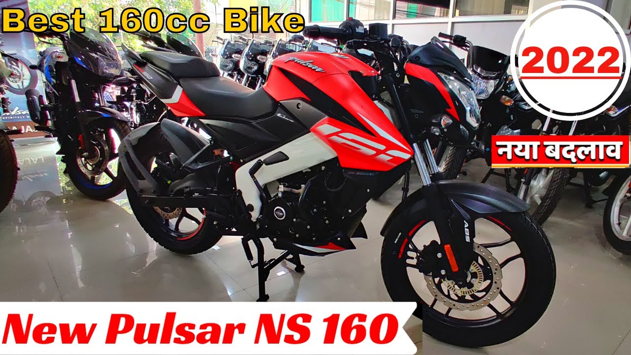2022 Bajaj Pulsar NS 160 Twin Disc😍RED😱Detailed Review | Price | New ...