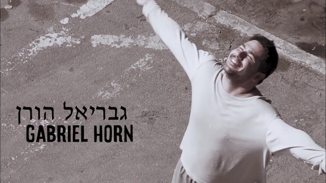 Gabriel Horn showreel - latest - YouTube